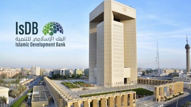 Islamic Development Bank (IsDB) Scholarship for International Students ...